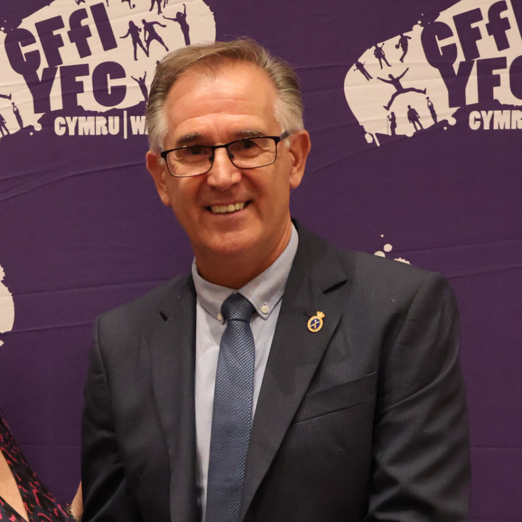 Amdanom - CFfI Cymru