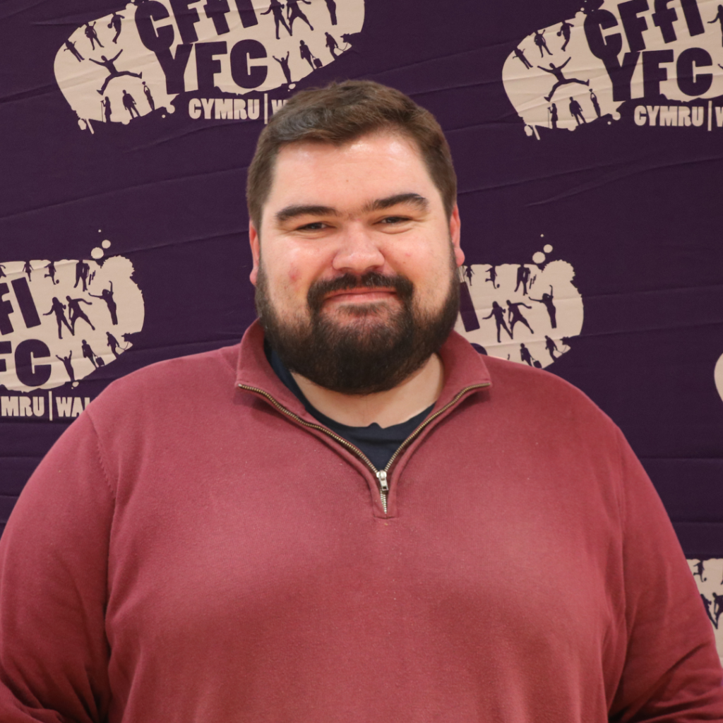 Amdanom - CFfI Cymru