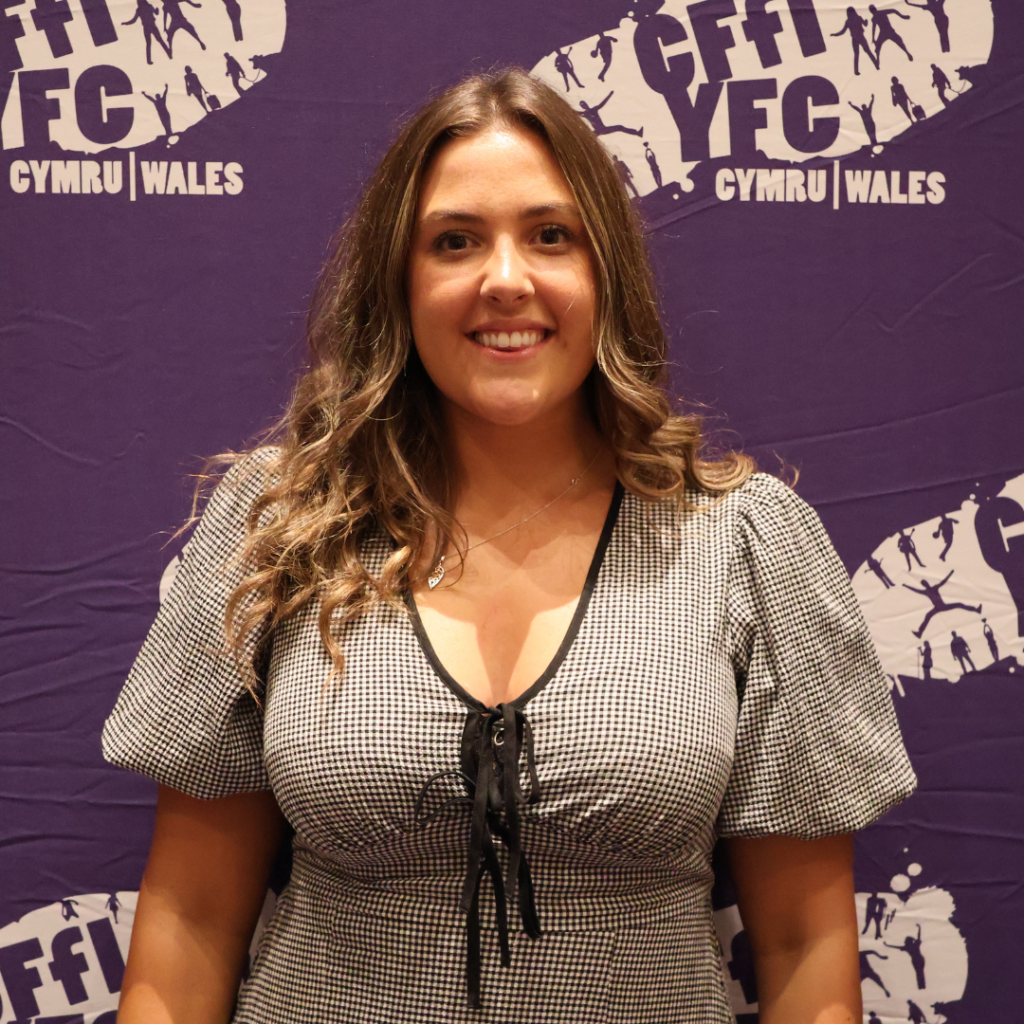 Amdanom - CFfI Cymru