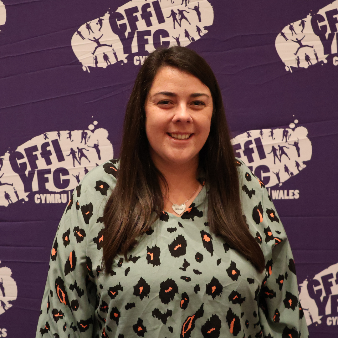 Amdanom - CFfI Cymru